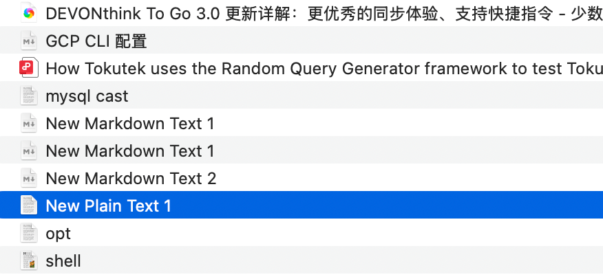 How to set this icon not to be displayed - Feedback - DEVONtechnologies Community