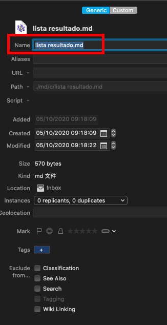 How to export the results list for the "See also & Classify" command - Tips - DEVONtechnologies ...